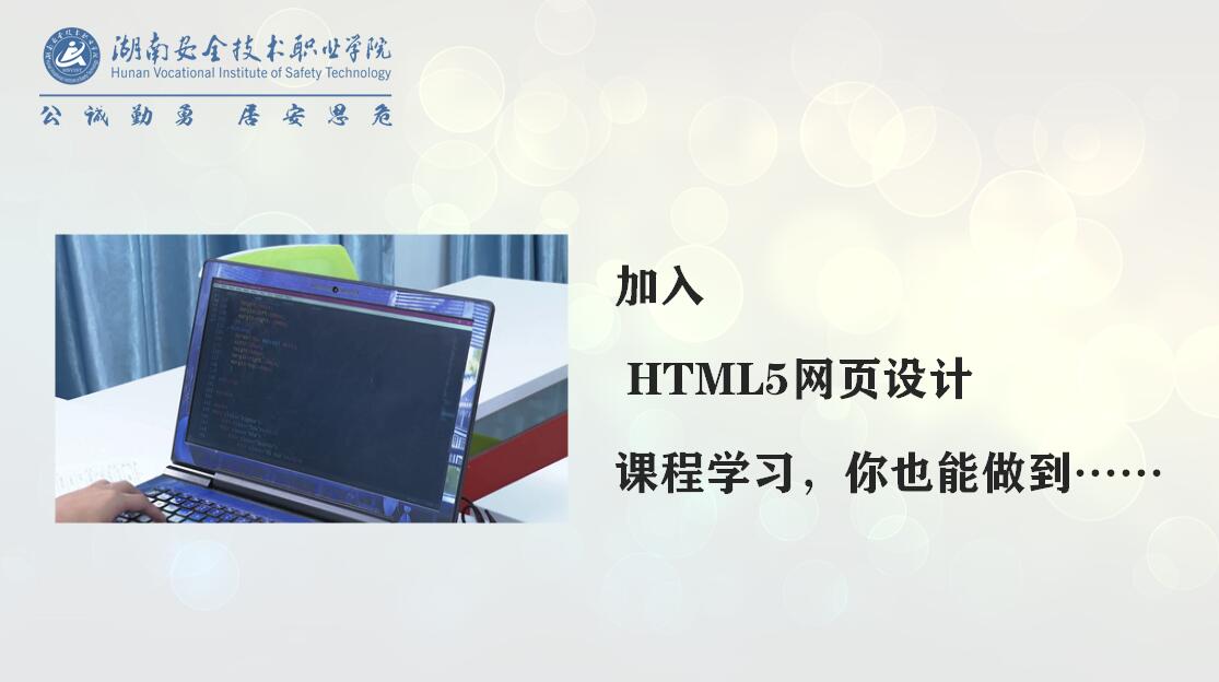 在CSS中,为页面中的某个div标签设置样式div{width:200px;padding:0 20px; border:5px solid ...