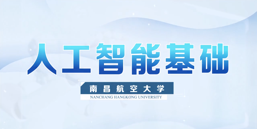 下列关于线性回归的说法错误的是 题海