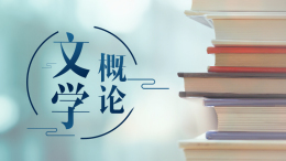 当代艺术大师马塞尔•杜尚(Marcel Duchamp)在一张复制的《蒙娜丽莎》上为蒙娜丽莎画上了小胡子,并冠以新的标题《LHOOQ》.下列 ...