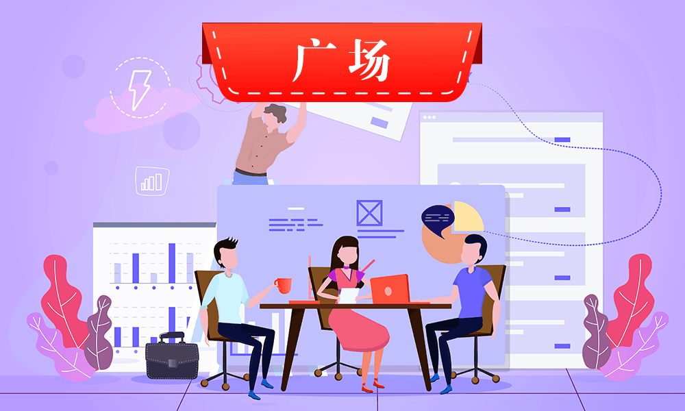 What is the synonym for "booth" - 题海