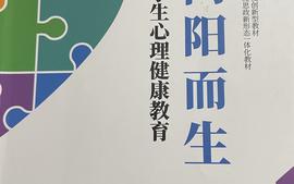 美国心理学家韦纳(B. Weiner)提出的,他认为个体通常把自己经历过的事情的成败归结为 以下哪些原因.( ) - 题海