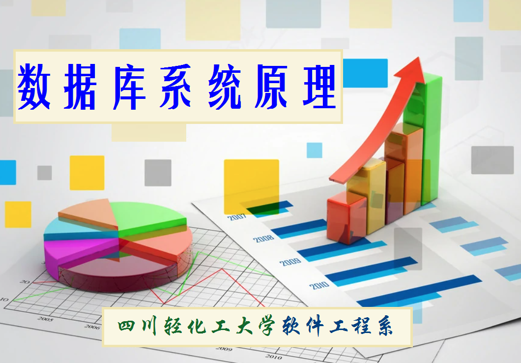 关系R如下: A B C D a1 b1 c1 d1 a1 b2 c3 d4 a2 b1 c1 d3 a3 b1 c2 d2 a3 b1 c3 ...